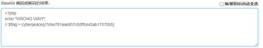 CTF-攻防世界-WEB-WP - 3xsh0re'Blog