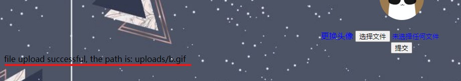 CTF-攻防世界-WEB-WP - 3xsh0re'Blog