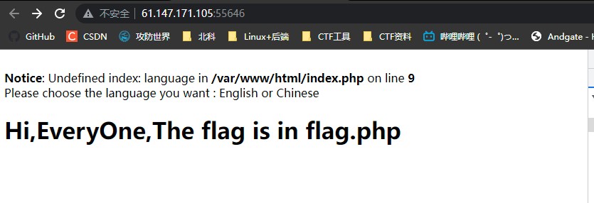 CTF-攻防世界-WEB-WP - 3xsh0re'Blog