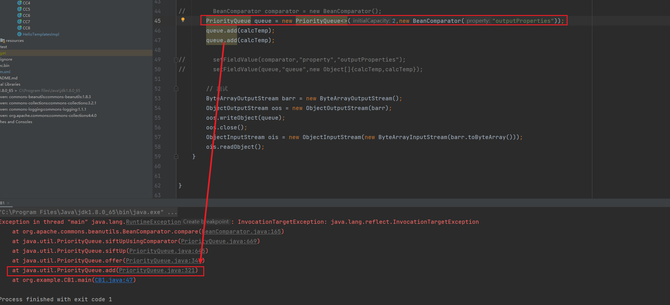 CB链分析 - 3xsh0re'Blog