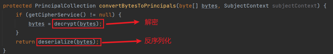 Shiro反序列化漏洞分析 - 3xsh0re'Blog